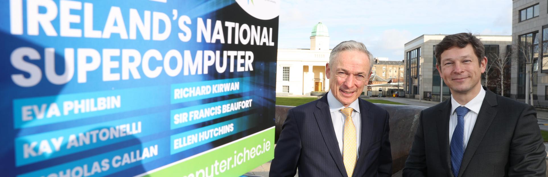 Minister Richard Bruton Launches Supercomputer Naming Competition | ICHEC